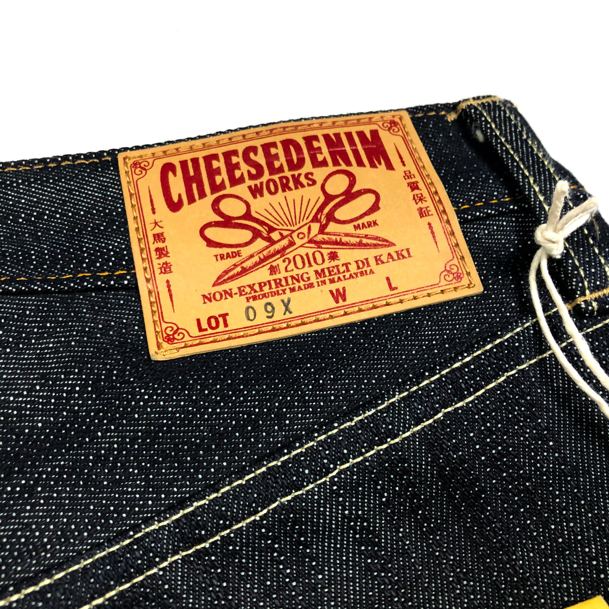 IMG_7828_1200x1200.jpg?v=1625818270